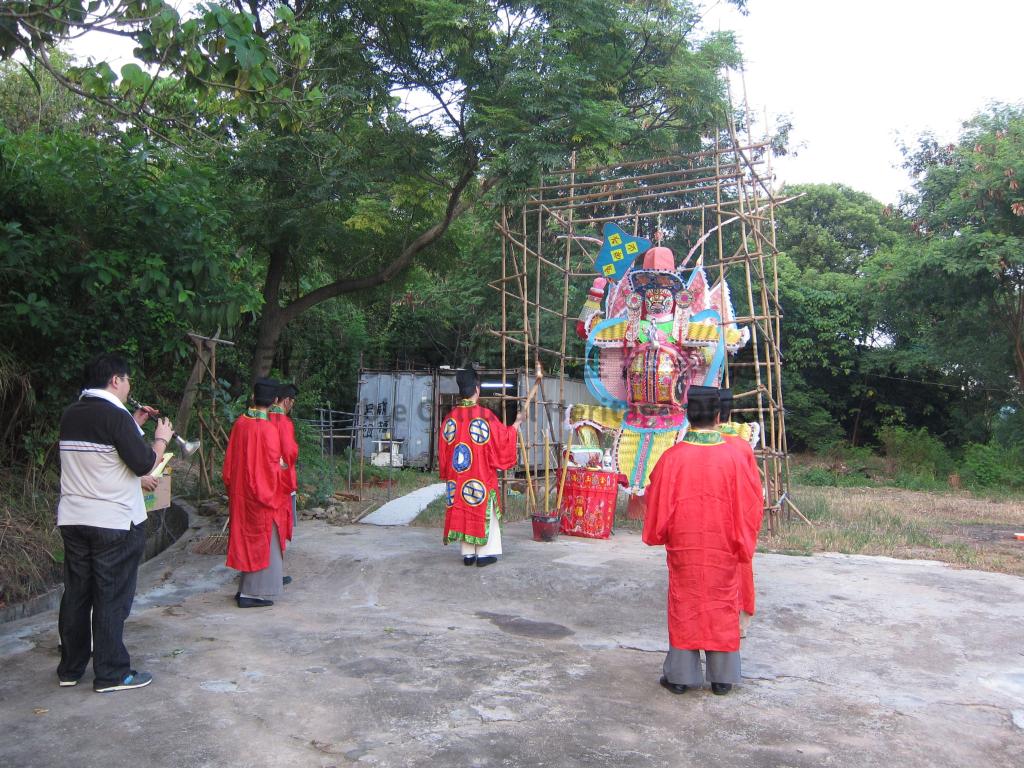 Hong Kong Intangible Cultural Heritage Item