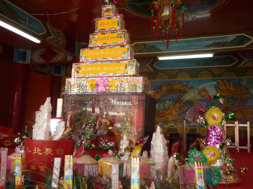 Hong Kong Intangible Cultural Heritage Item