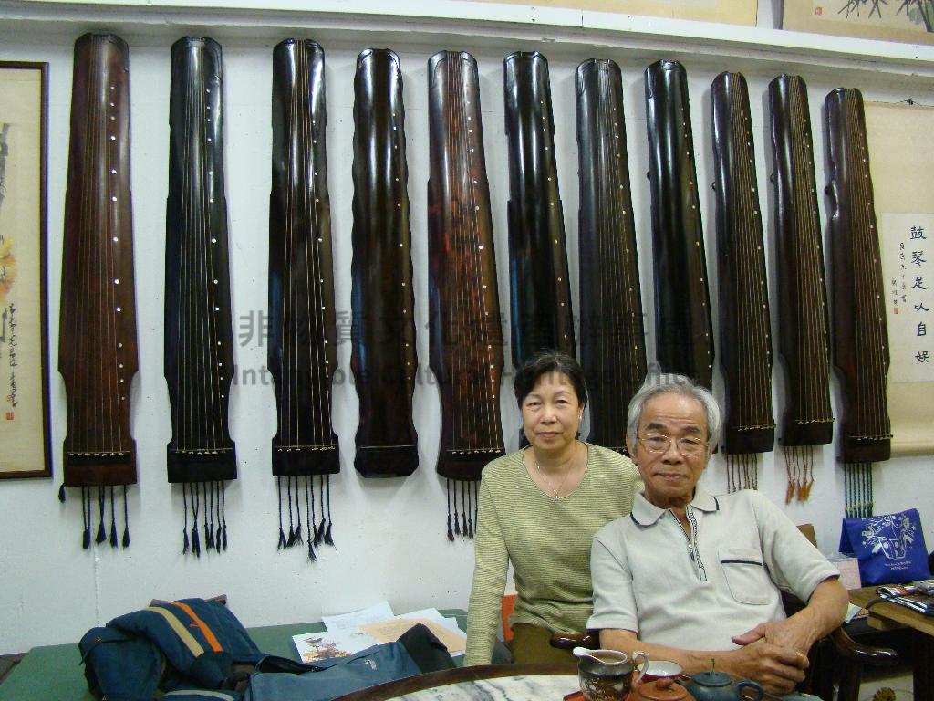 Hong Kong Intangible Cultural Heritage Item