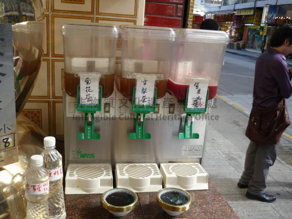 Hong Kong Intangible Cultural Heritage Item