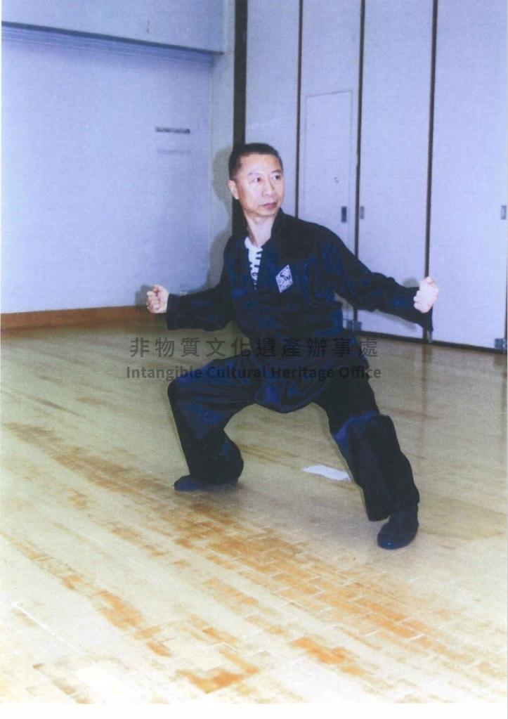 Hong Kong Intangible Cultural Heritage Item