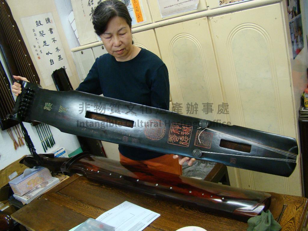 Hong Kong Intangible Cultural Heritage Item