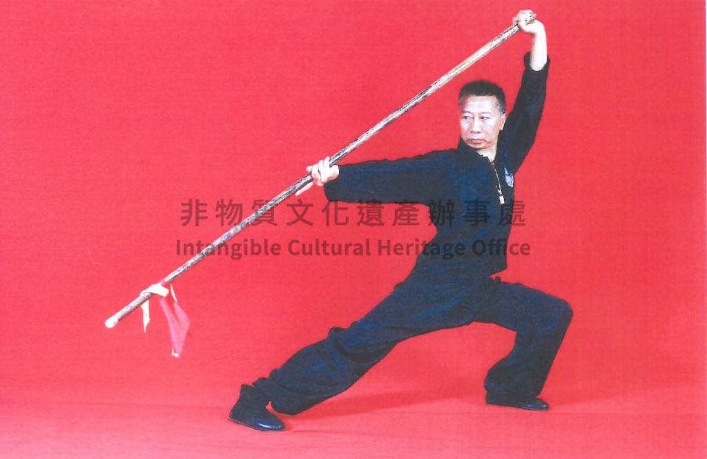 Hong Kong Intangible Cultural Heritage Item
